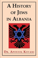 Albanian Jewish Community